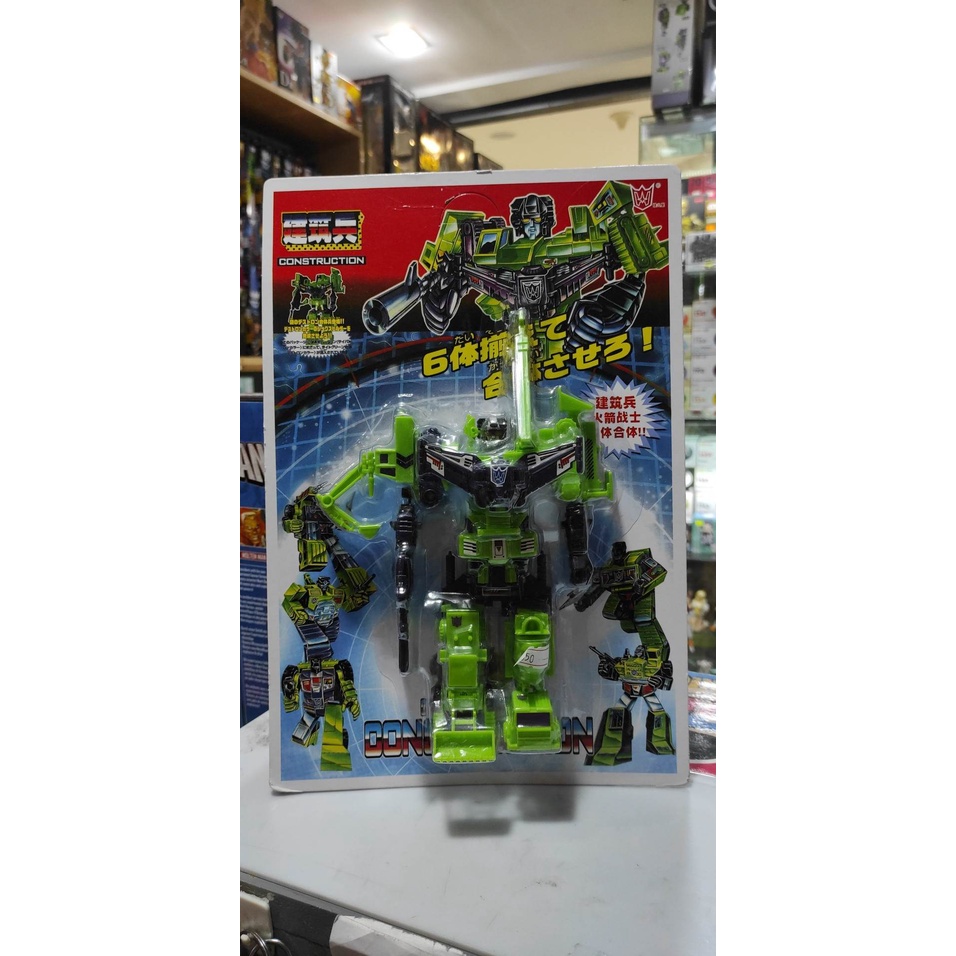 K.O Retro Card G1 Devastator ( Construction ) | Shopee Philippines