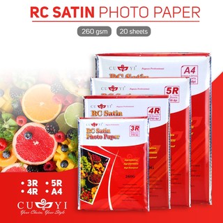 260gsm CUYI RC Satin Photo Paper with Back Print A4 - 5R - 4R - 3R Size ...