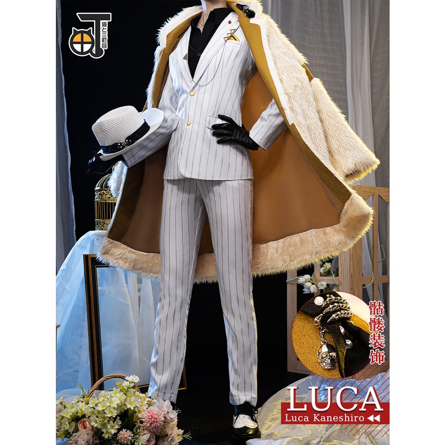 Catd3m Luca Kaneshiro Cosplay costume luxiem vtuber anime Luca ...