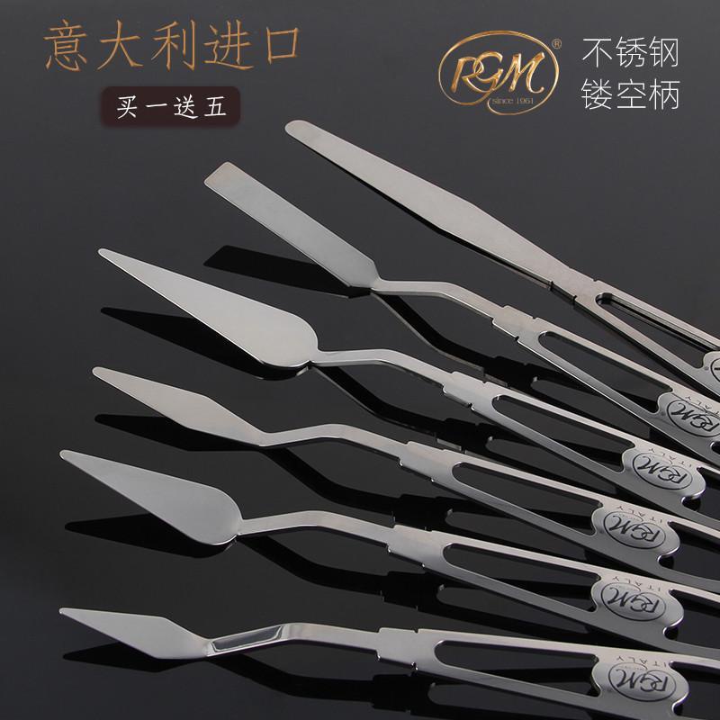 Ready Stock [Art Dedicated Scraper] Italy Ajim RGM High-End Stainless ...