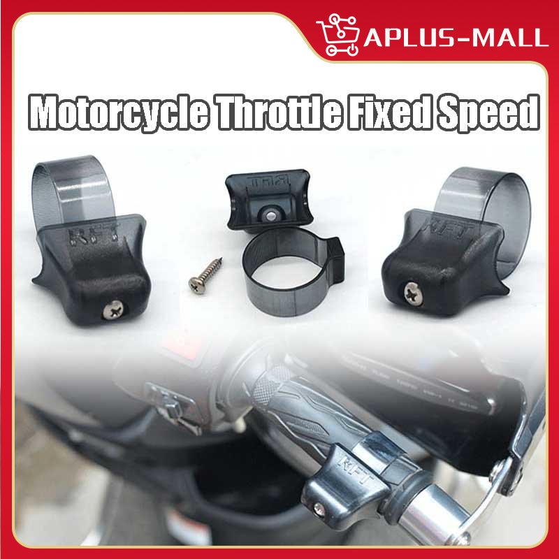 Universal Throttle Fixed Speed Clip Handle Grip Clip Throttle Booster ...