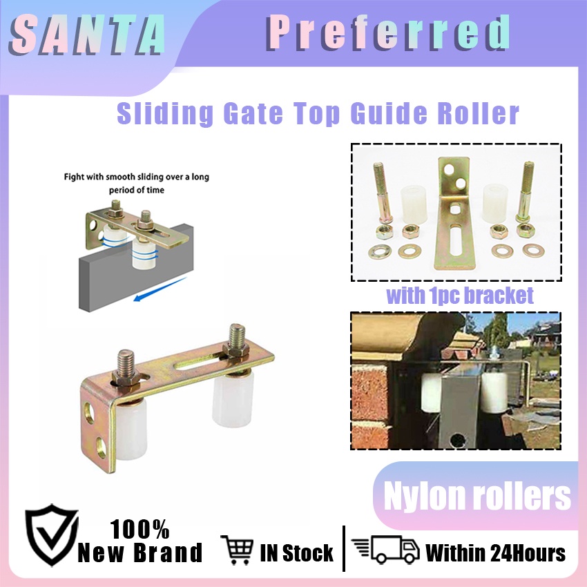 Nylon sliding gate roller with L Adjustable Guide bracket for Sliding ...