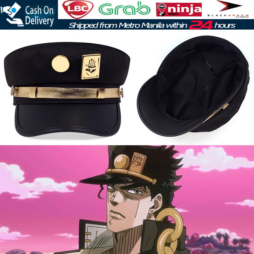 【Fast Delivery】 Kujo Jotaro Cap Cosplay Hat Jojo's Bizarre Adventure ...