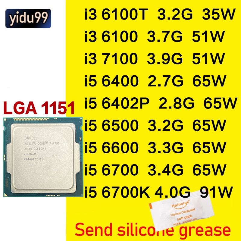 Intel Core i3 6100T 6100 7100 i5-6400 6402P 6500 6600 I7 6700 6700k LGA ...