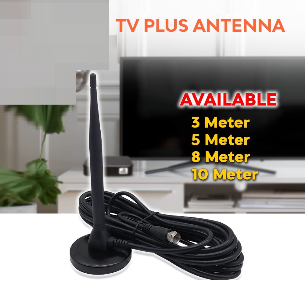 imax Antenna 5Meters 10Meters FOR ABS CBN TV Plus | Shopee Philippines