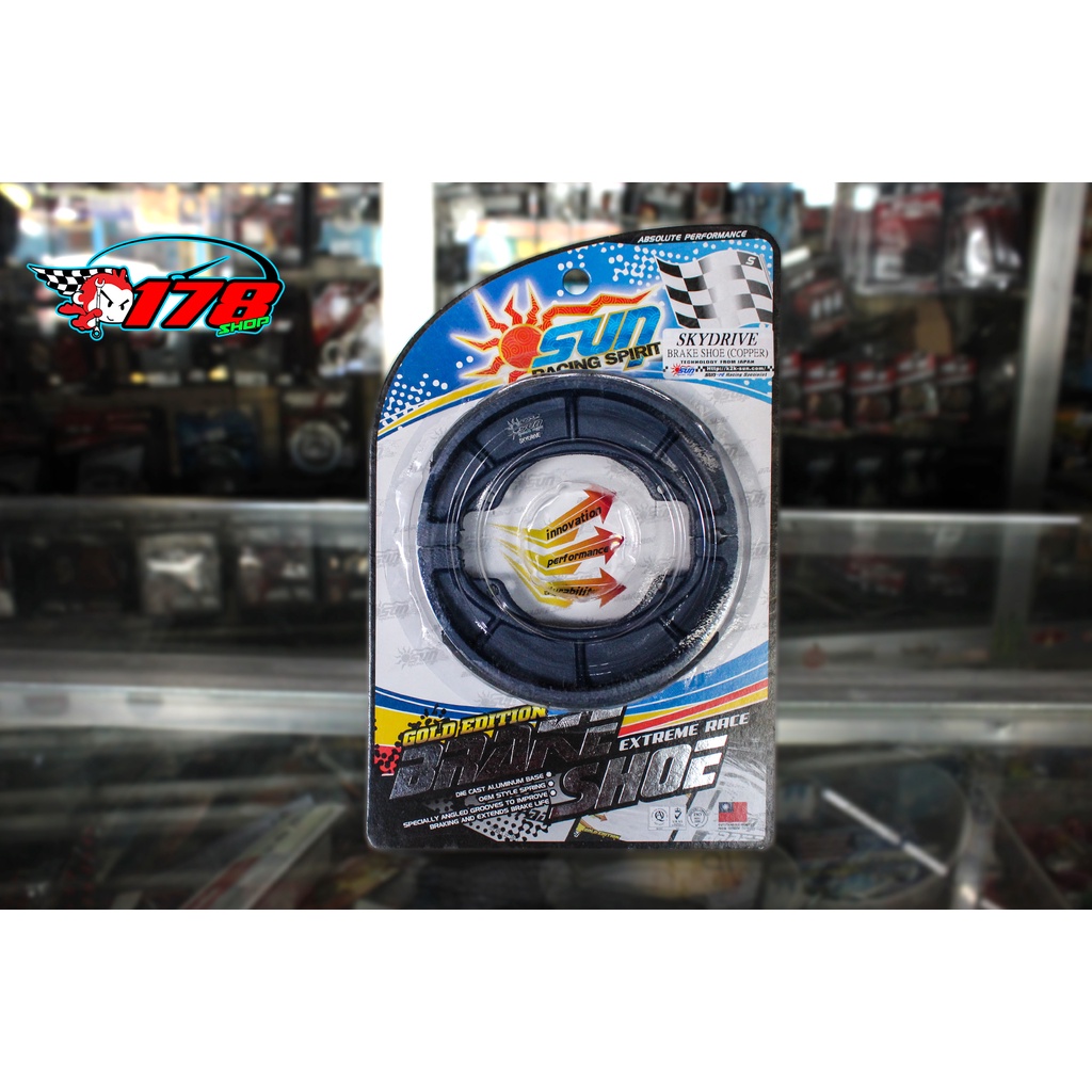 SUN suzuki skydrive brake shoe high quality(orig) | Shopee Philippines