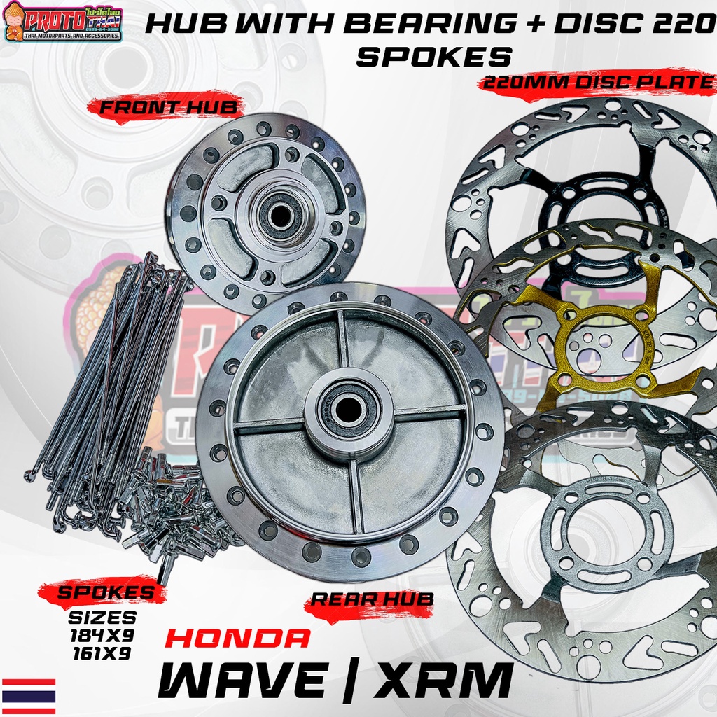 HUB WITH BEARING WAVE XRM WITH DISC 220MM + SPOKES SILVER ( DISC FRONT ...