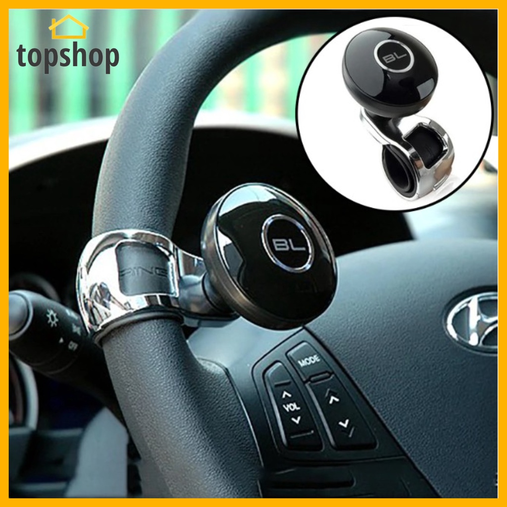 TOPSHOP Car Steering Wheel Power HandleBall Hand Control Handle Grip ...