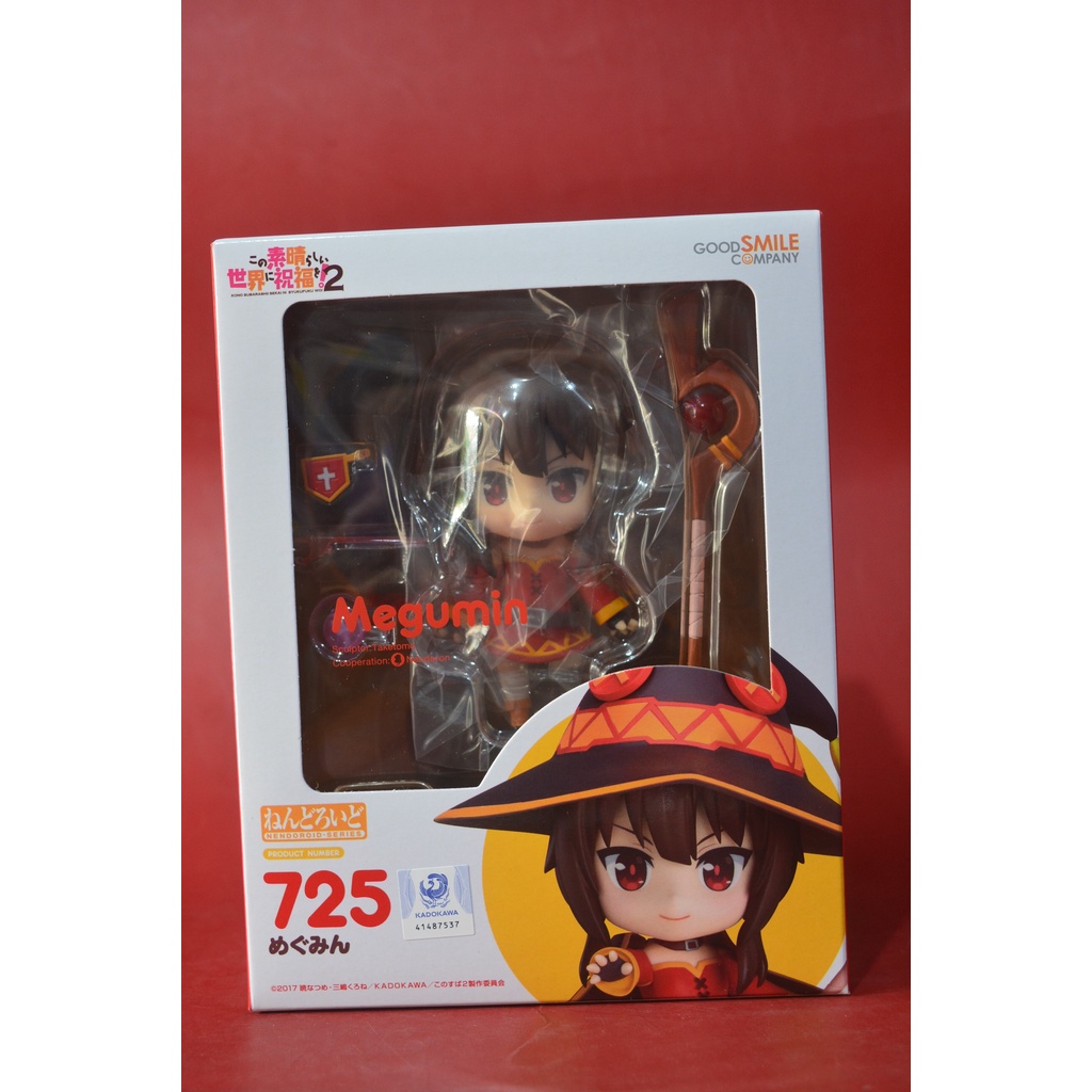 Nendoroid Megumin from KONO SUBARASHII SEKAI NI SYUKUFUKU WO! 2 ...