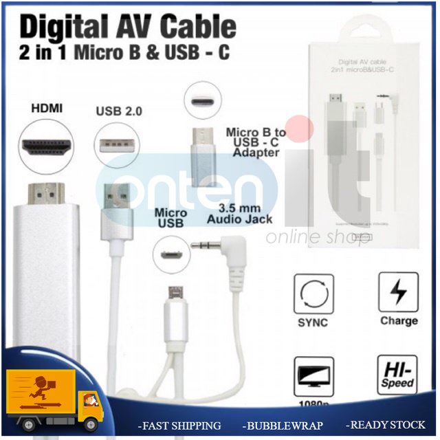 Digital AV Cable 2 in 1 Micro B & USB - C Converter Adapter | Shopee ...
