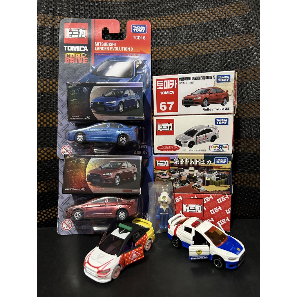 Tomica Mitsubishi Lancer Evolution X Set (Regular, Toys R Us Rally Art ...