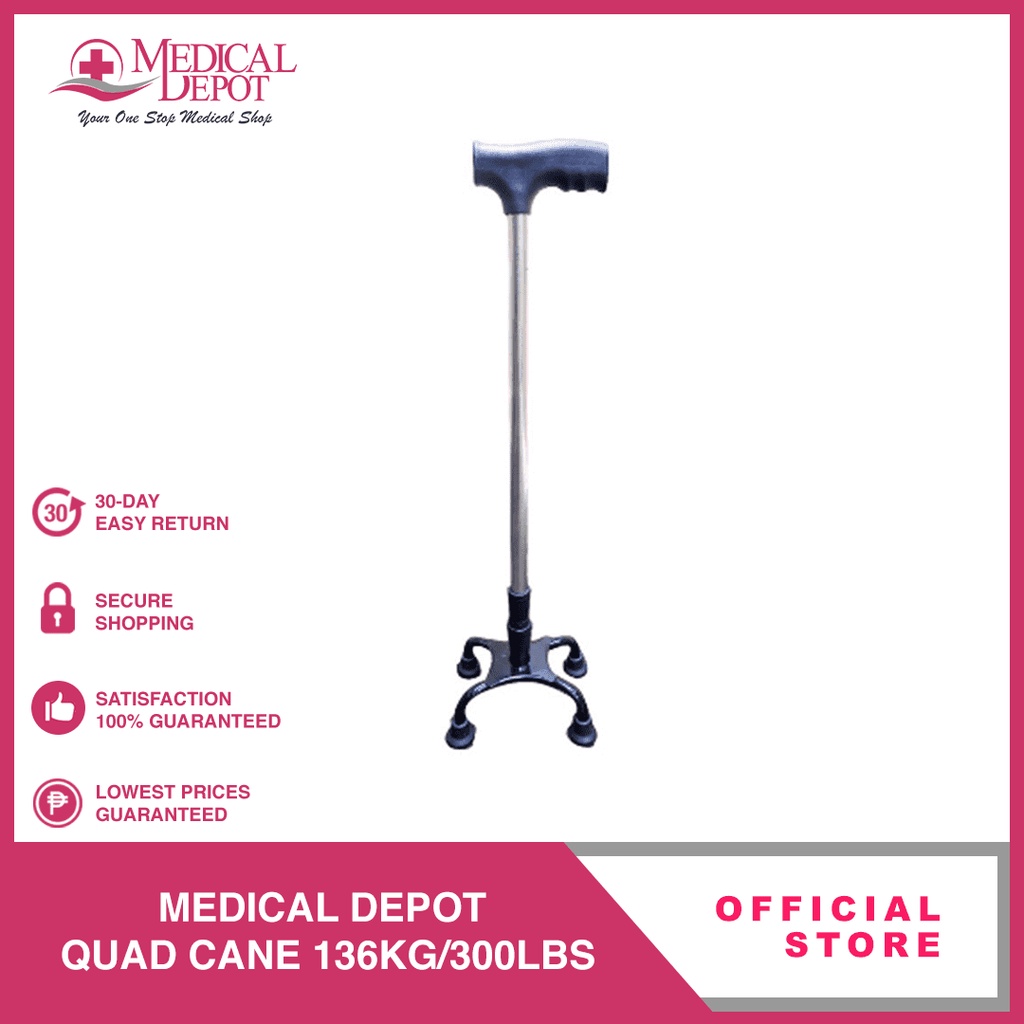Medical Depot Quad Cane 136kg/300lbs | Shopee Philippines