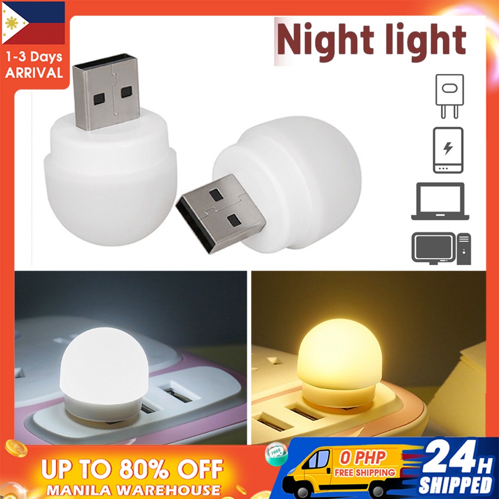 USB Plug LED Round Small Light Mobile Power Charging Book Lamp Portable ...