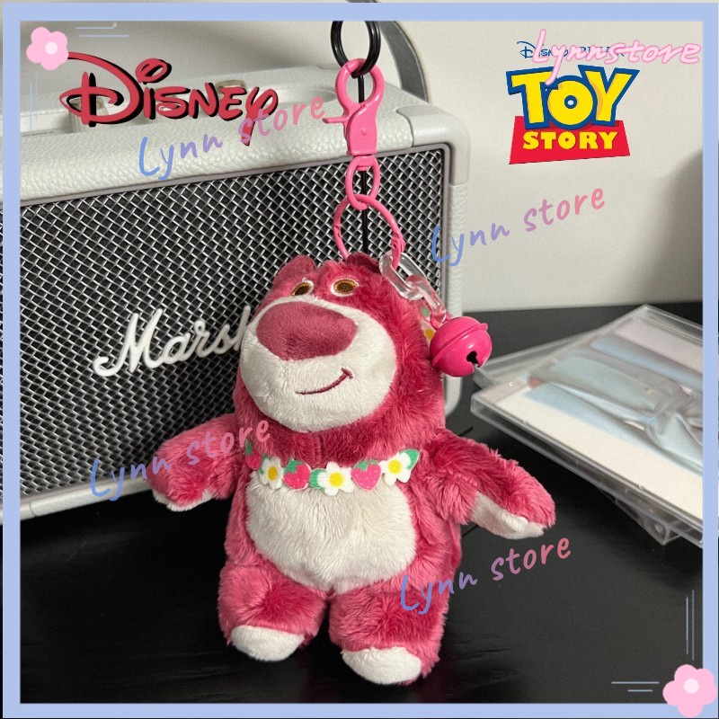 Genuine Disney Plush Keychain LOTSO/SULLIVAN/MIKE/ALIEN/STITCH/PIGLET ...