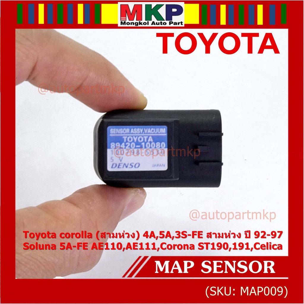 MAP Sensor New Toyota corolla Three-Ring 4A 5A 3S-FE Year 92-97/Soluna ...