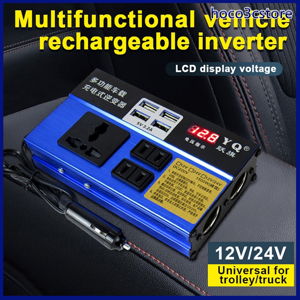 COD Car Inverter Multifunction Car Rechargeable Inverter 12V/24V to ...