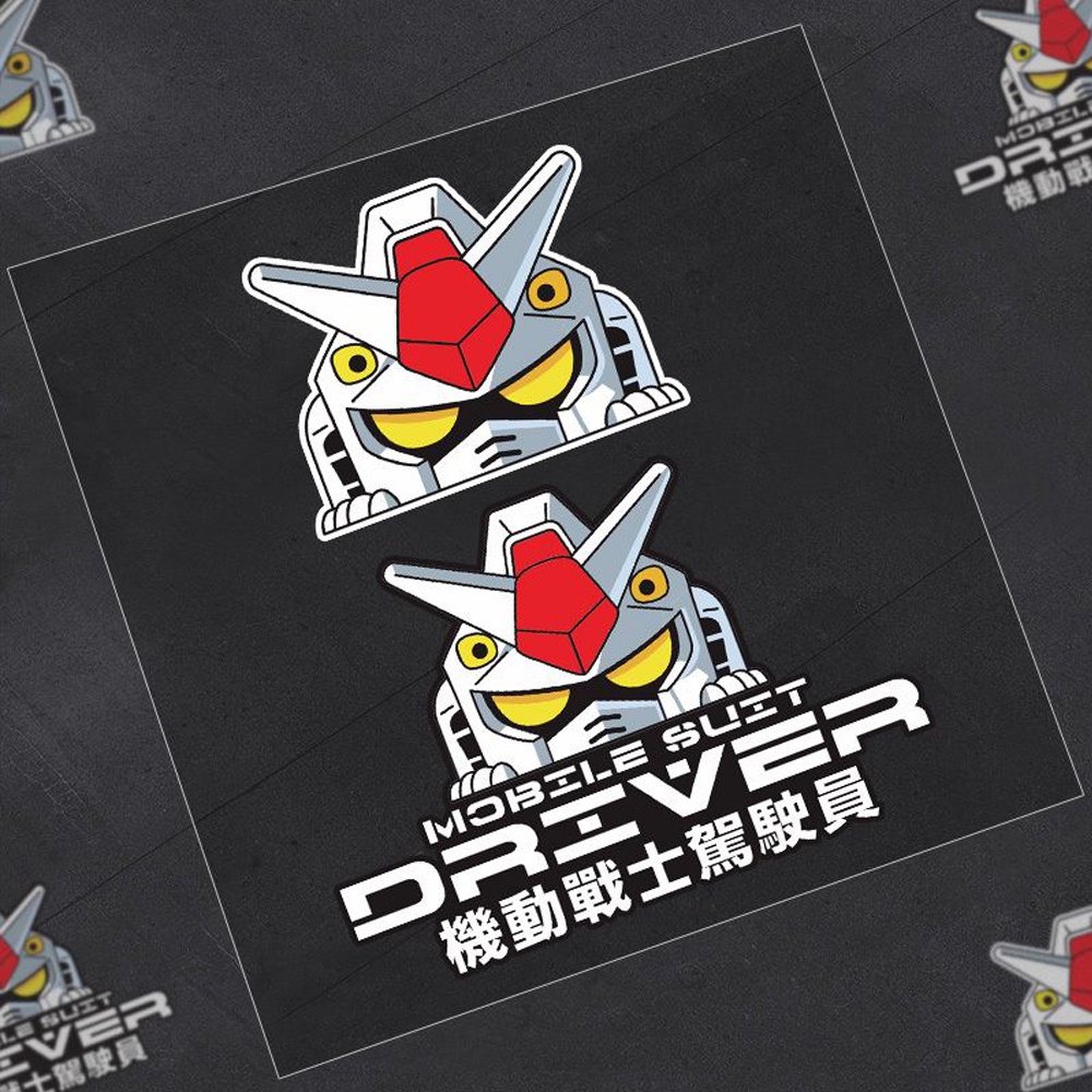 JDM Anime Bandai GUNDAM Car Stickers Reflective Decal Body Window ...