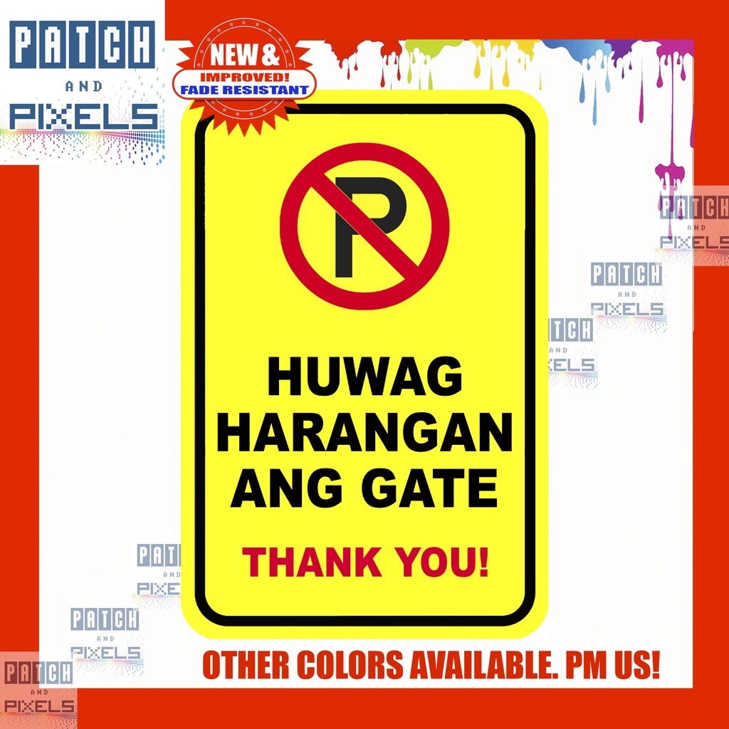 No Parking Sign Bawal Pumarada Sticker PVC/Metal Sheet Waterproof Non ...