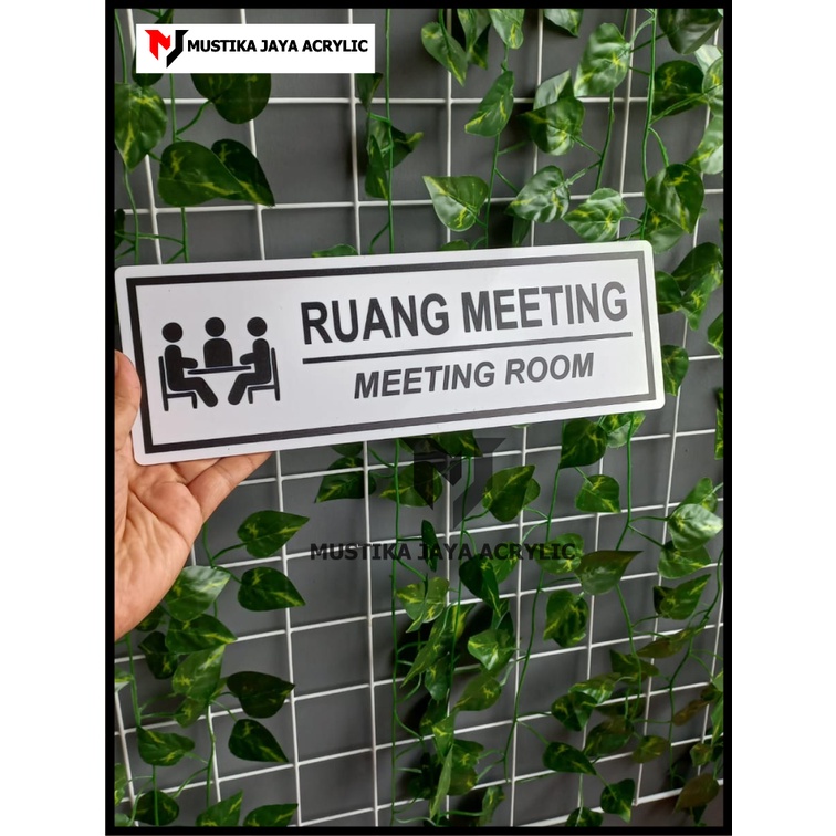 Meeting room Nameplate meeting room sign meeting room meeting room ...