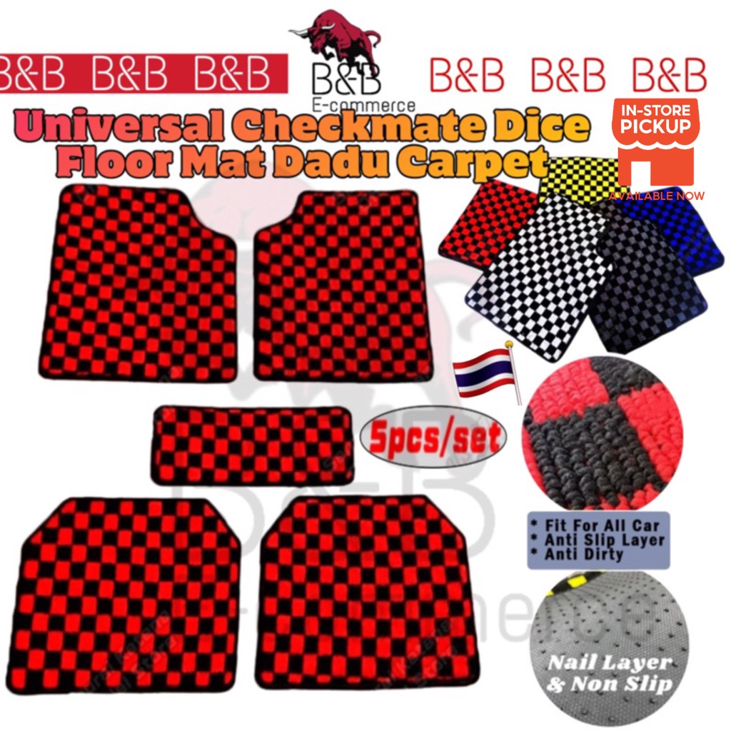 2022 Checkmate Dadu Karpet / RALLIART / Dice Carpet Car Mat Universal ...