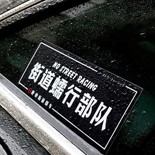 JDM STYLE VINYL STICKER WATERPROOF HIGH QUALITY MOTORCYCLE HELMET BIKE ...