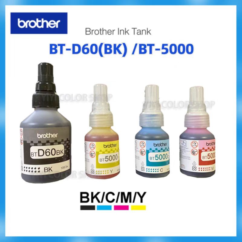 GENUINE BROTHER BT-D60/BT-5000 (BLACK, CYAN, MAGENTA, YELLOW) INK ...