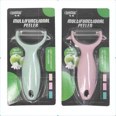 1pcs colored plastic peeler | Shopee Philippines