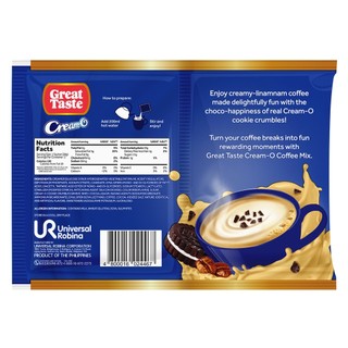 Great Taste Cream-O Coffee Mix Twin Pack (56g x 10) | Shopee Philippines