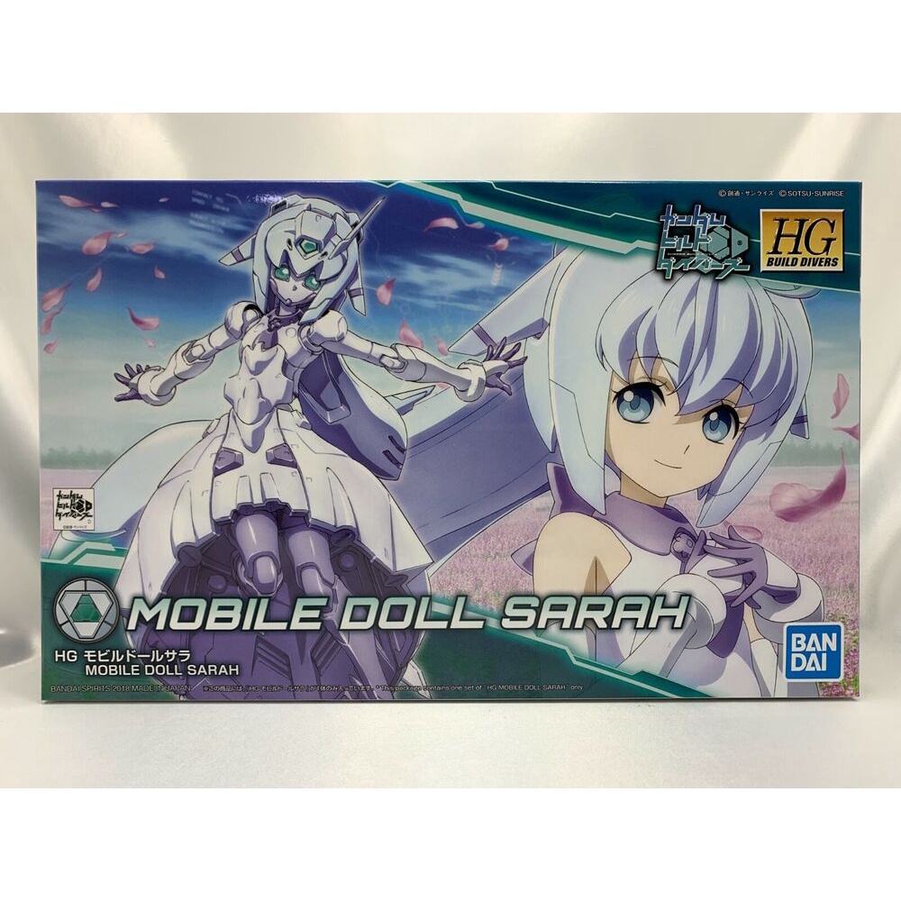 Bandai HG 1/144 Gundam Build Divers Mobil Doll Sarah Plastic Model Kit ...