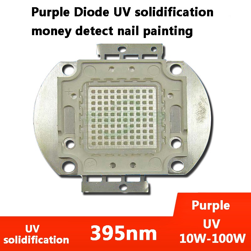 Square Base UV Ultraviolet 10W - 100W 395nm-400nm SMD LED Chip Light Parts For Solidification ...