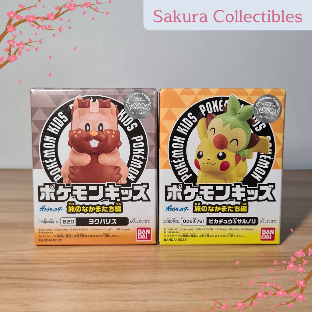 Pokemon Kids 006 & 761 Pikachu & Grookey / 820 Greedent | Shopee ...