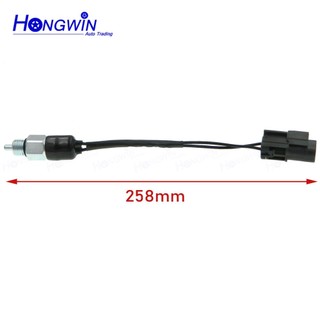 32005-21U1B 3200521U1B Reverse Light Switch For Nissan Frontier Xterra ...