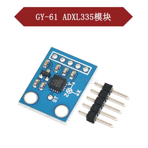 GY-85 Nine-Axis IMU Sensor GY291 61 Three-Axis Gravity Acceleration ...