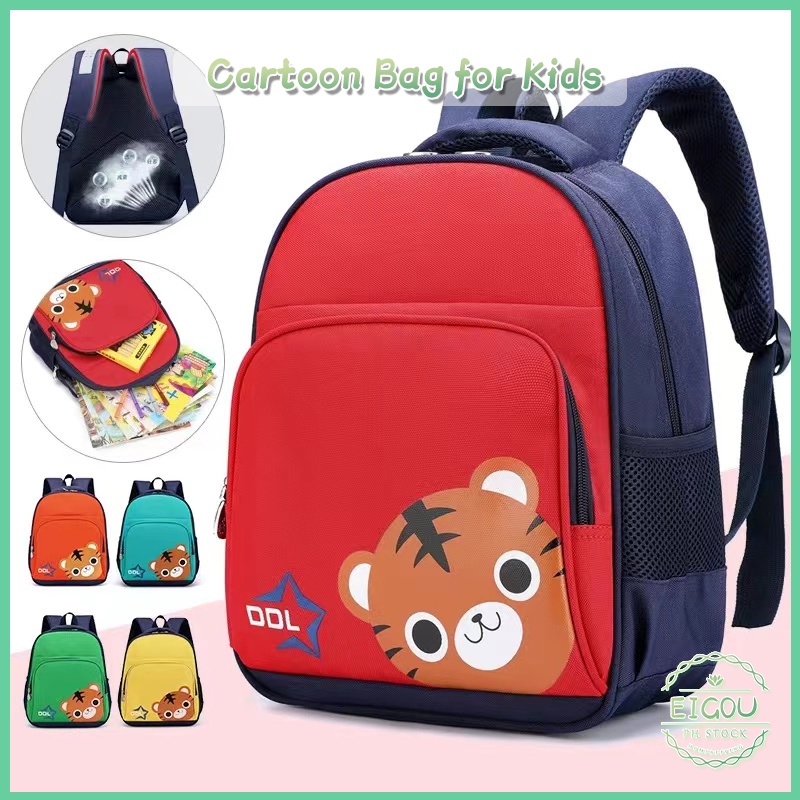 Cartoon Bag for Kids Boy School Backpack Kindergarten Primary School ...