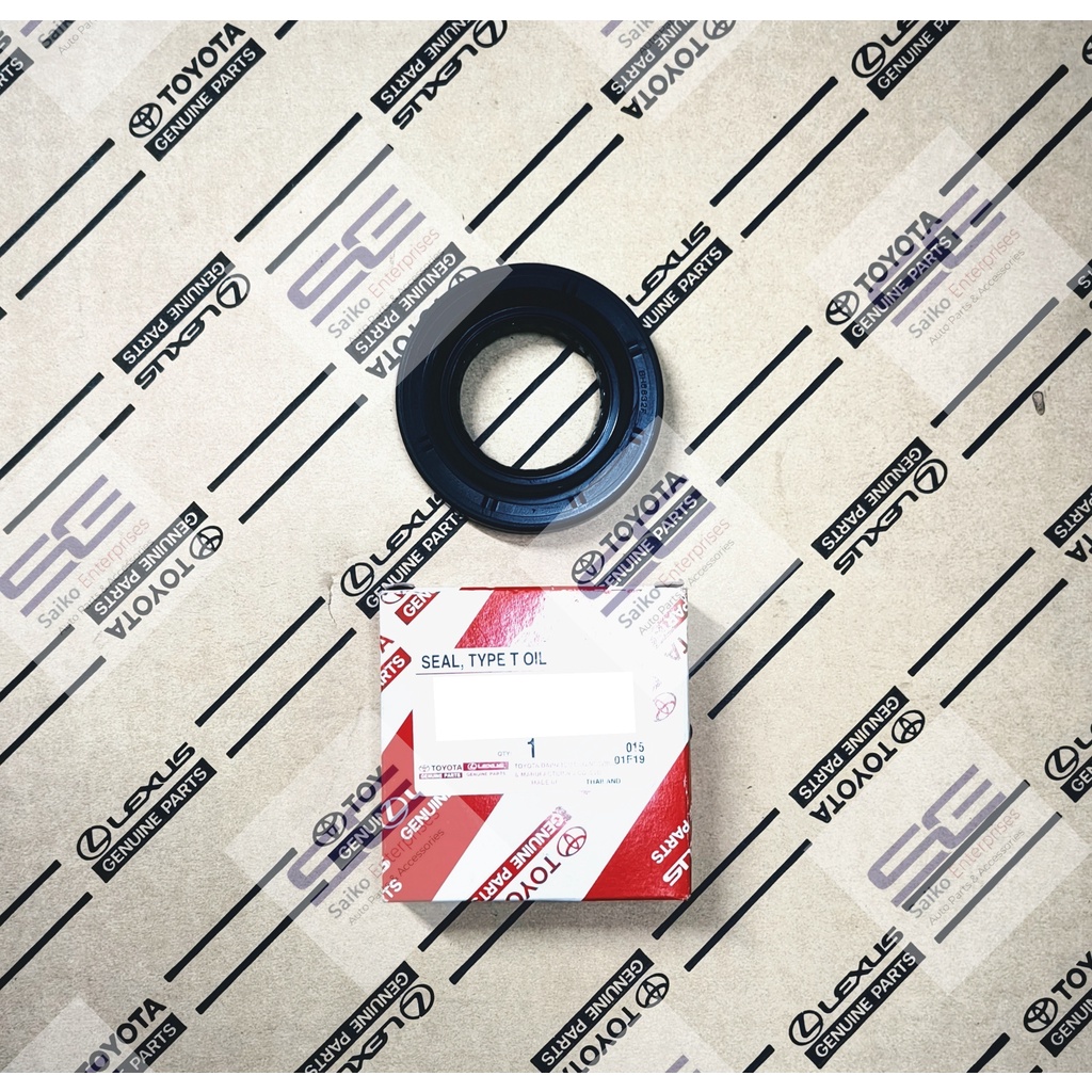 Toyota Hiace 1996-2004 2005-2020 Differential Carrier Oil Seal | Shopee ...