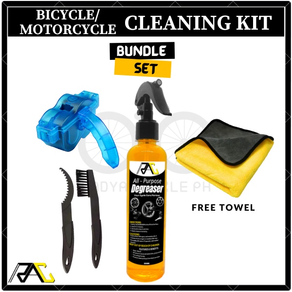 RAC Bike/Motorcycle 250ml All Purpose Degreaser with Chain Cleaner 3pcs ...