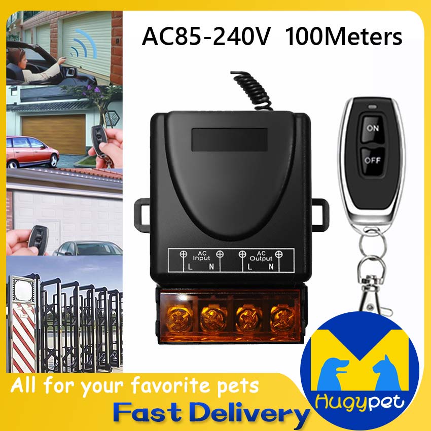 433MHz 220V Wireless Remote Control Switch 30A 1CH High Power Relay ...