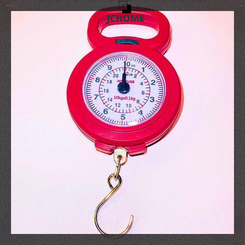 Spring Scale Household Portable Multifunctional 10kg Handheld Scale ...