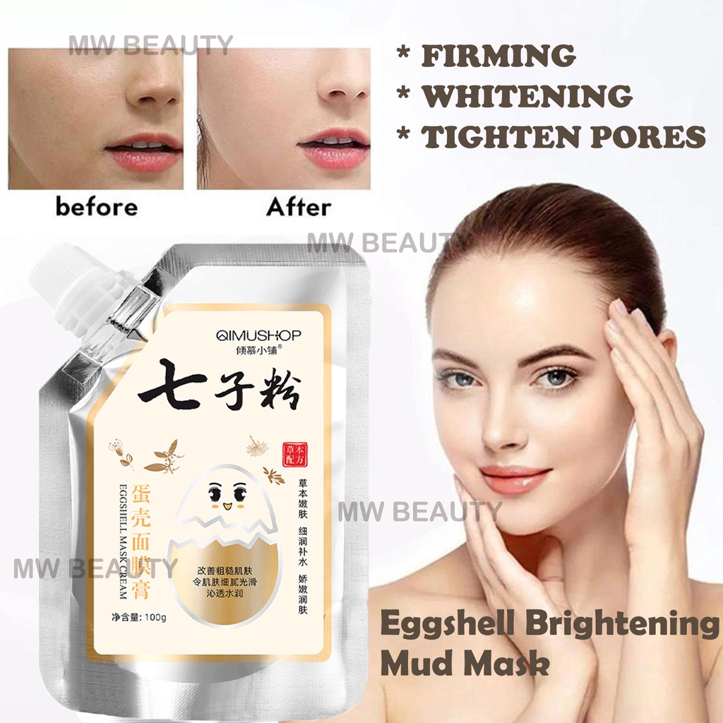 Korean Egg Essence Mask Qimushop Eggshell Essence Facial Mask Seven ...