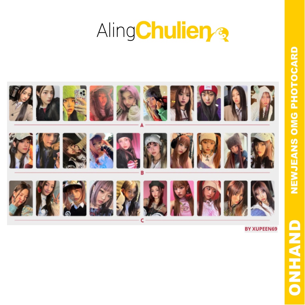 NEWJEANS OMG Weverse Album Photocard Photo card New Jeans | Shopee ...