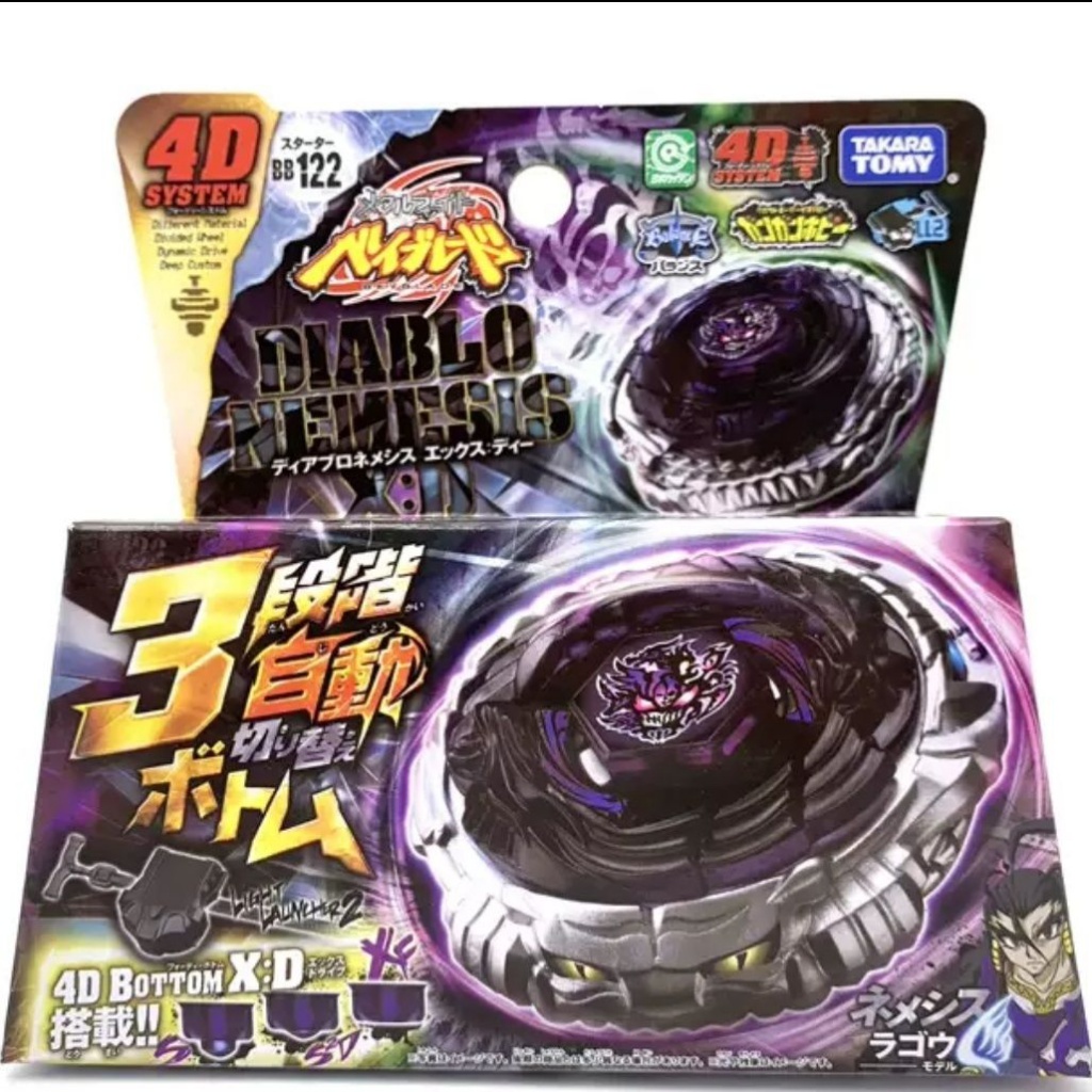 4d Original Japanese Version Burst Spin Beyblade Takara Tomy Beyblade ...