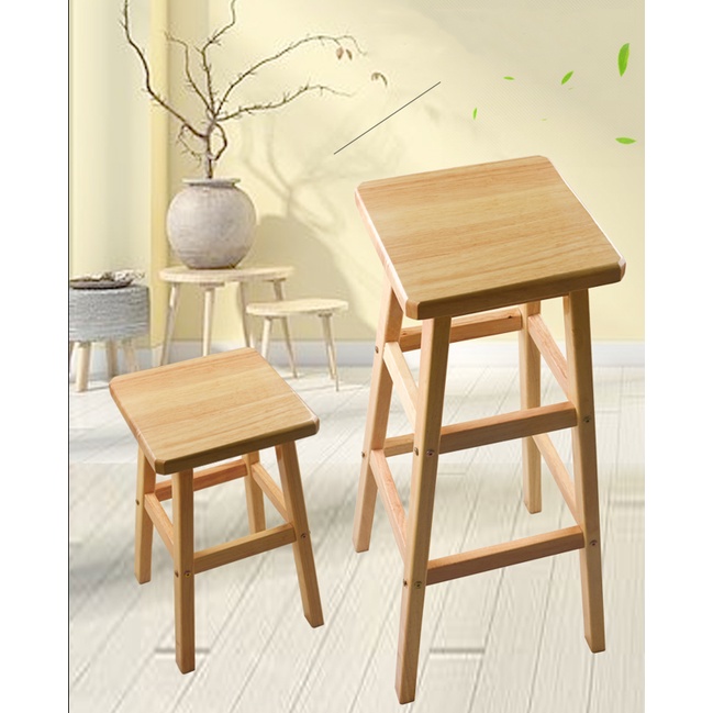 stool chair Wooden Square Seat High Stool （80cm 70cm 60cm 45cm ）bar ...