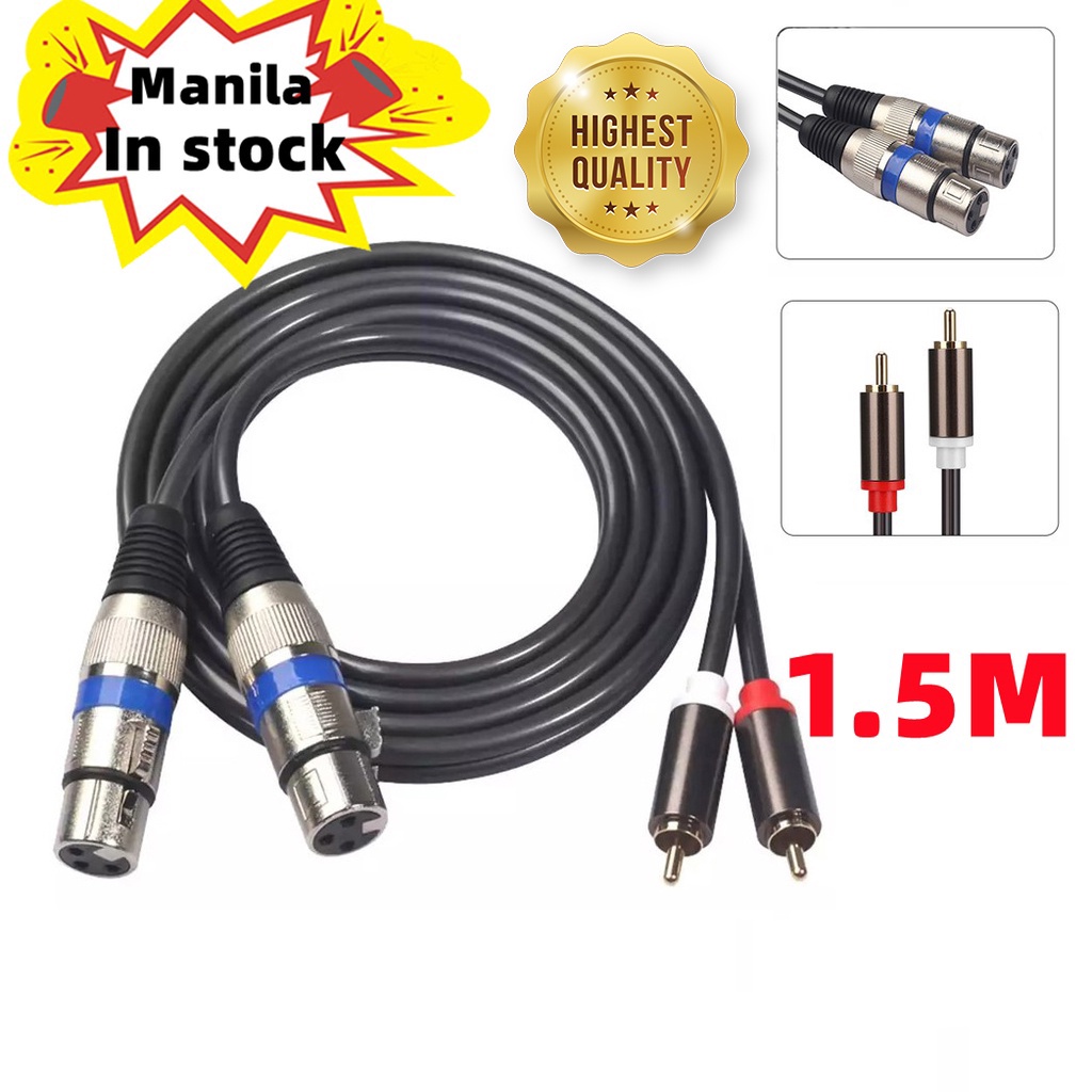 Dual RCA Coaxial Audio Cable to 2 XLR Male Female Plug Coax Adapter ...