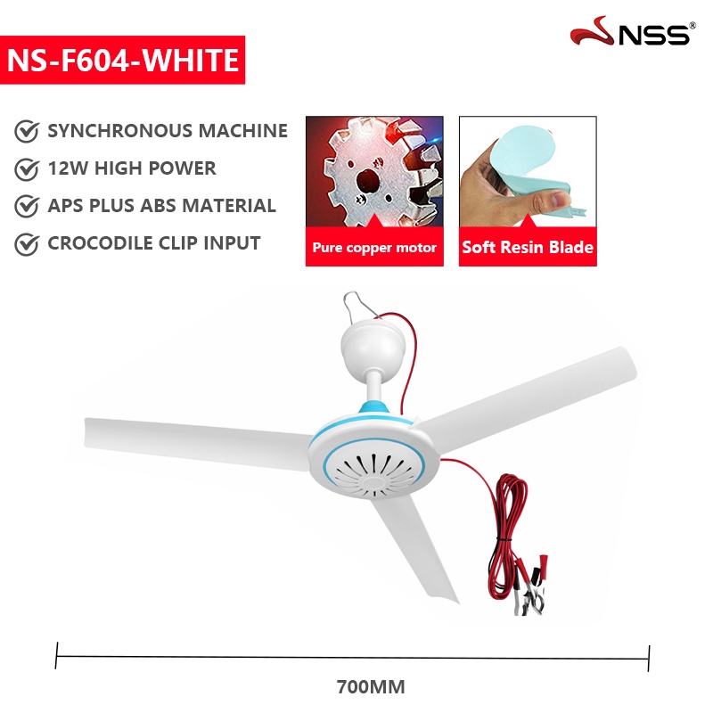 NSS 12W/15W 700MM DC 12V Low-voltage Ceiling Hanging Fan Household Camping Electrical Fan ...