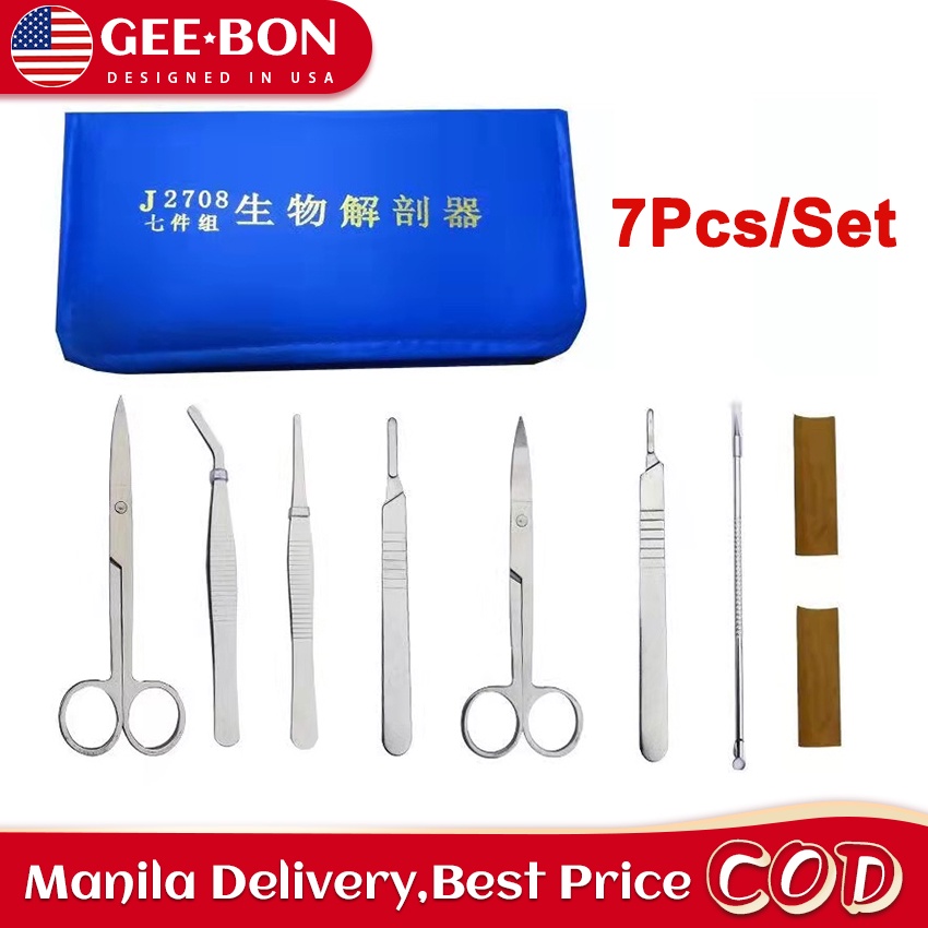 GEEBON Stainless Dissection Tool Kit Set 7Pcs | Shopee Philippines