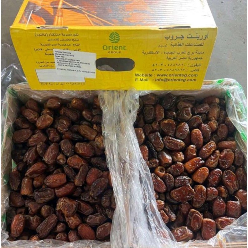 5kg Golden Valley Dates/5kg Golden Orient Dates/5kg Egyptian Honey ...