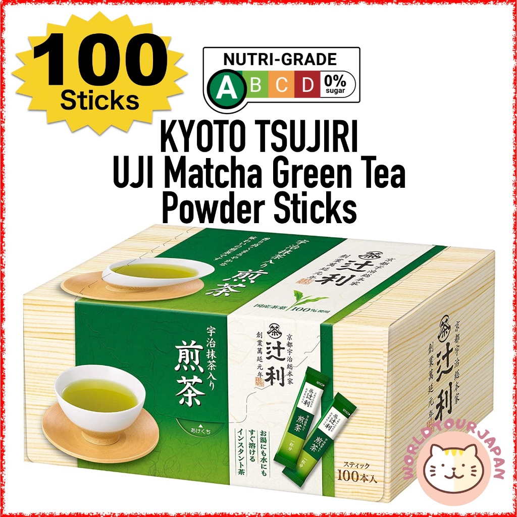 [ Instant Matcha ] KYOTO TSUJIRI UJI Matcha Green Tea Instant Powder ...