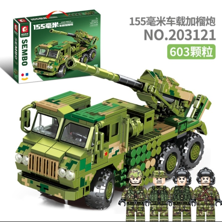 Lego Battle Tank Assembly Model (Sembo Block) | Shopee Philippines