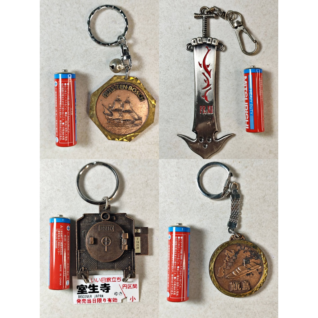 ASSORTED JAPAN METAL SOUVENIR MEMENTO TOKEN KEYCHAIN (02-06-23) BATCH 1 ...