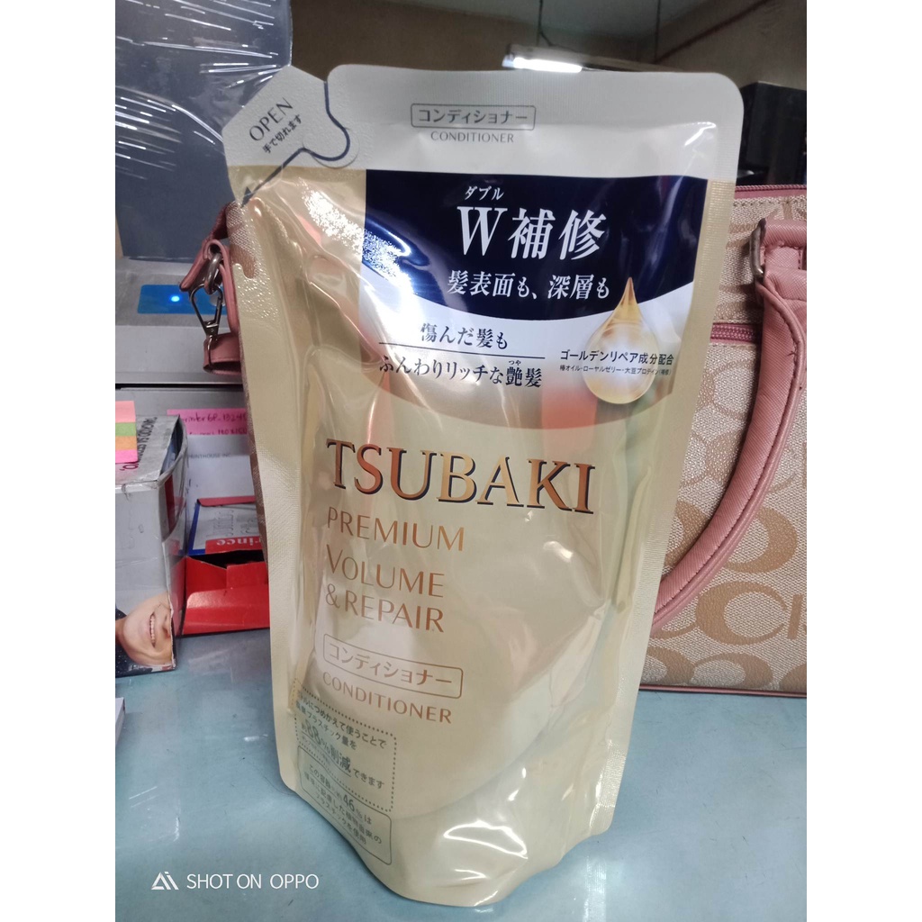 TSUBAKI Premium Volume & Repair (Hair Conditioner) Refill (330ml ...